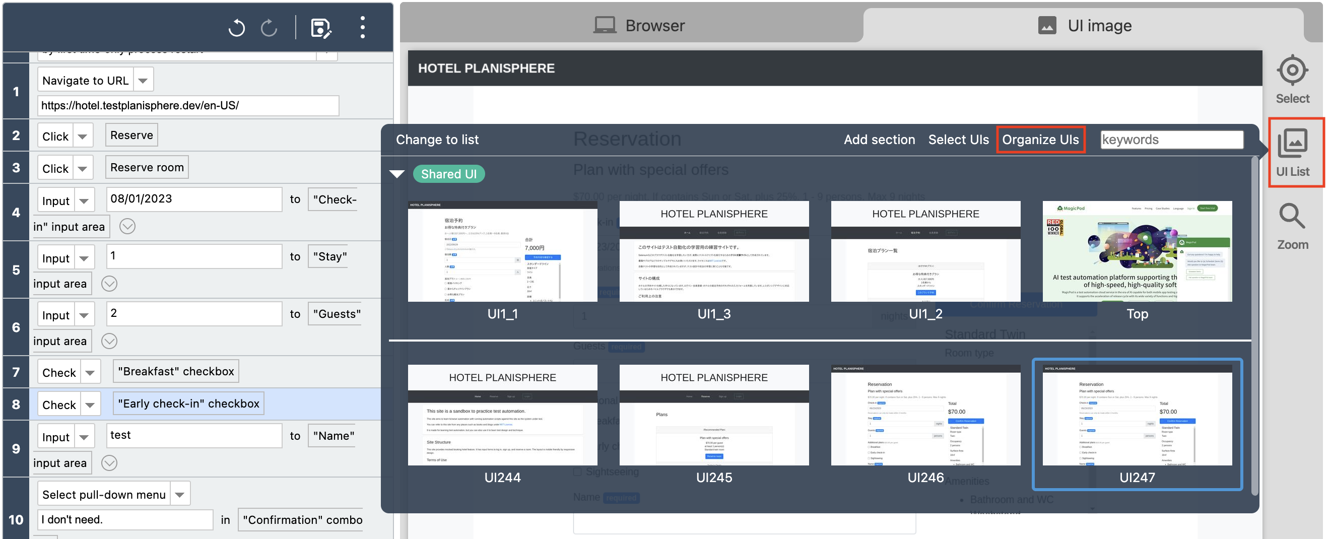 Create real-time simple tests – MagicPod Help Center