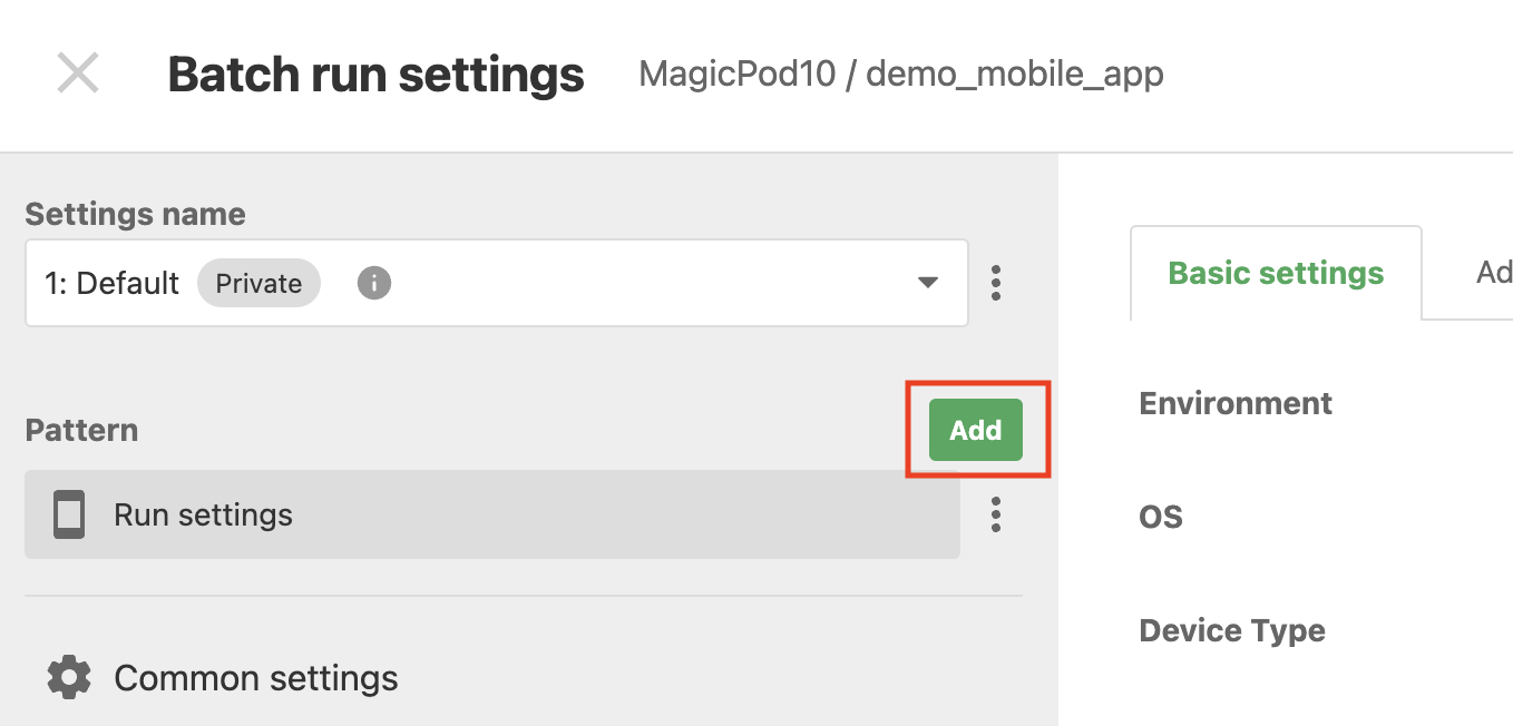 Tips for initial introduction (Mobile App) – MagicPod Help Center