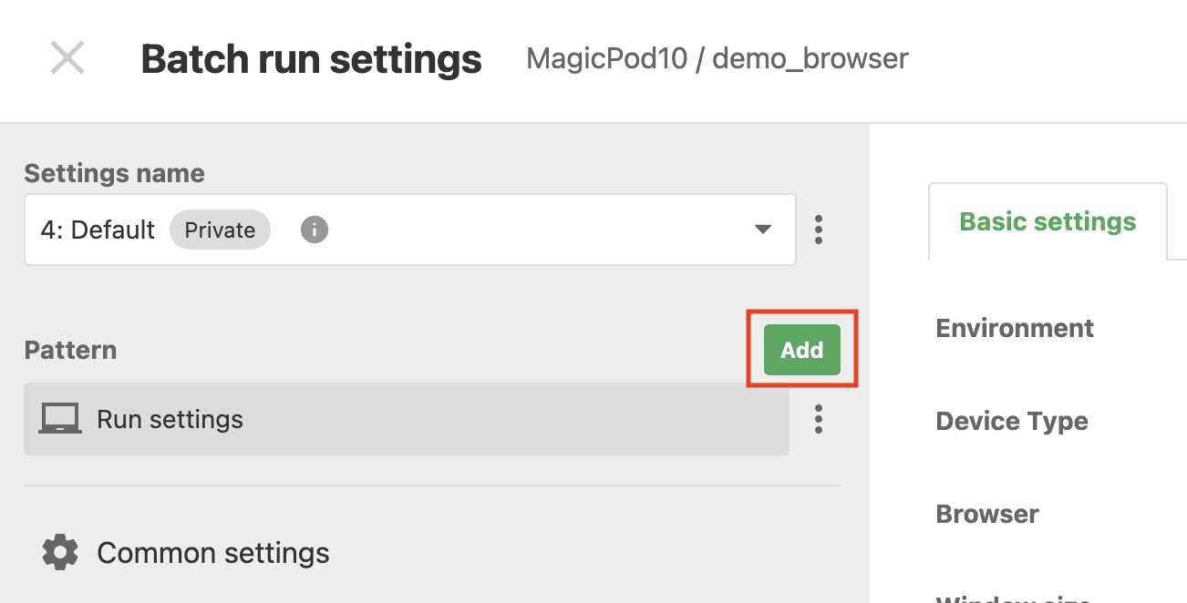 Tips for initial introduction (Browser) – MagicPod Help Center