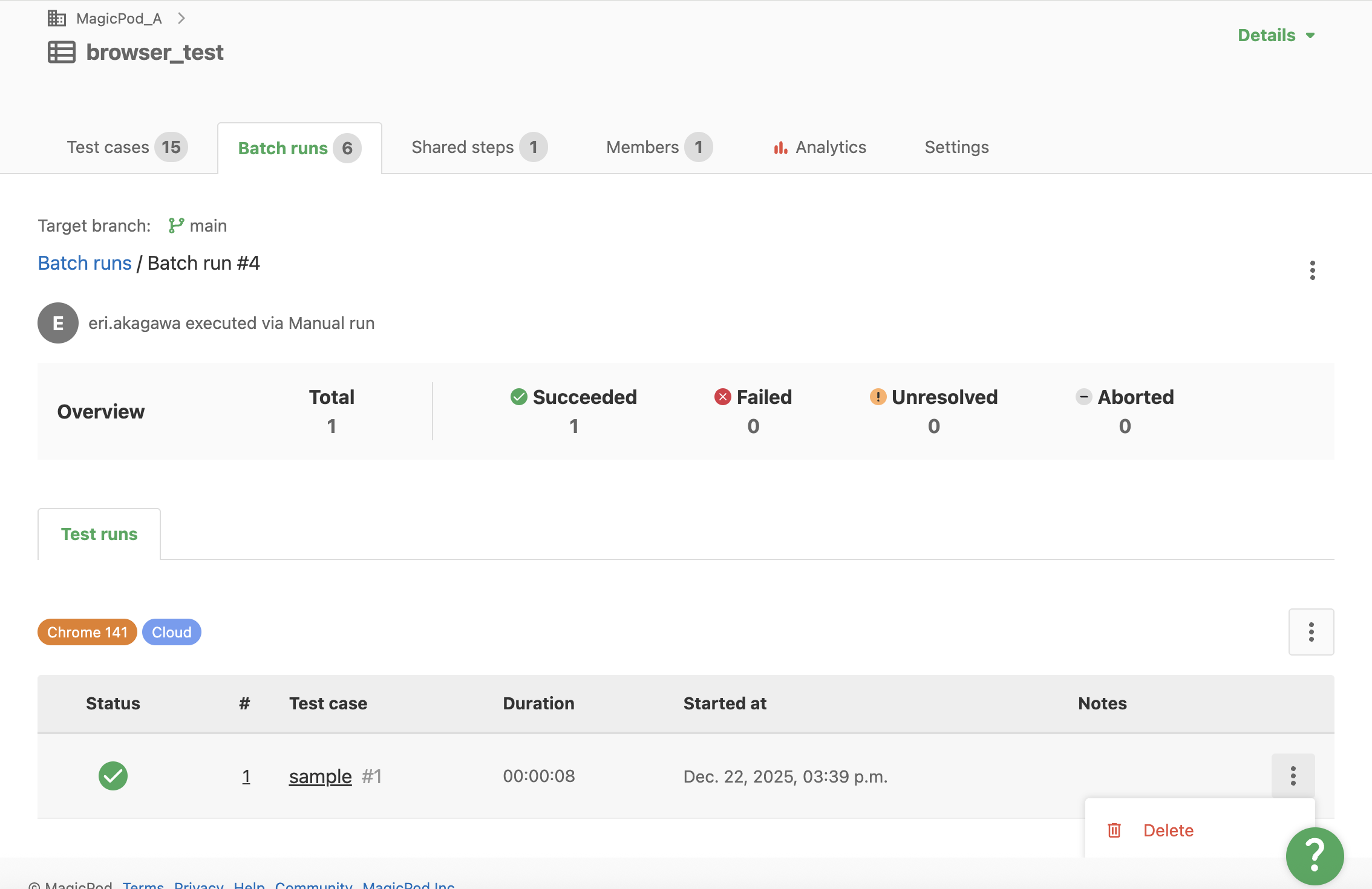 How to delete test results – MagicPod Help Center