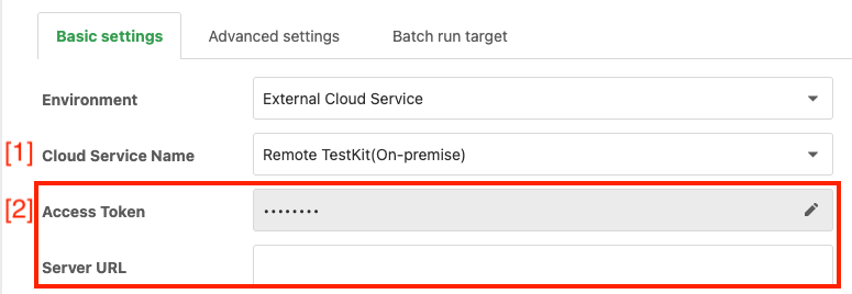 Batch test execution in the Remote TestKit cloud environment – MagicPod ...
